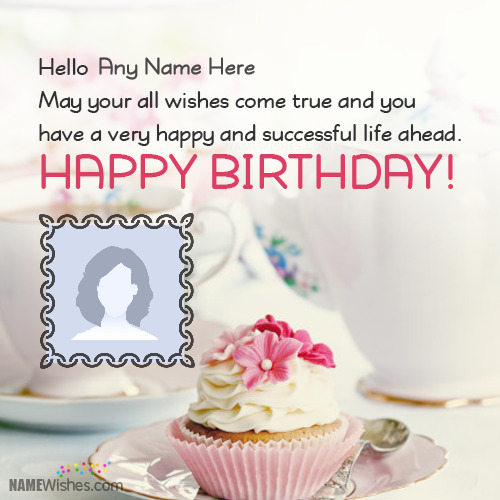 Happy Birthday ECards With Name Happy Birthday ECards With Name